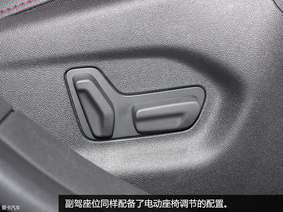 雪铁龙C5 1.8THP静评-爱卡汽车图片