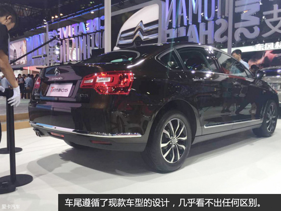 雪铁龙C5 1.8THP静评-爱卡汽车图片