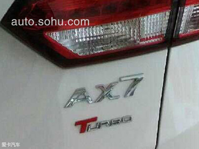 东风风神AX7 1.4T车型-爱卡汽车图片