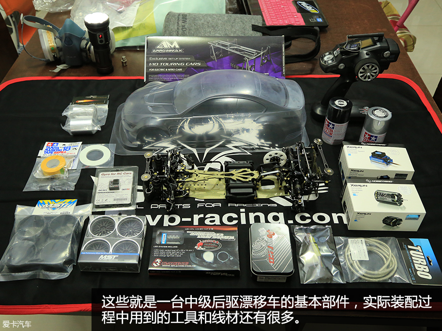 这不是玩具！亲手制作RC模型漂移房车:RC不是玩具！-爱卡汽车